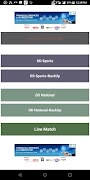 DD Sports & National Live TV APK Download for Android - Latest Version