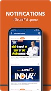 India TV Aap Ki Adalat App APK Download for Android - Latest Version
