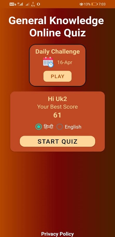 General Knowledge Quiz: For All Exams APK für Android herunterladen