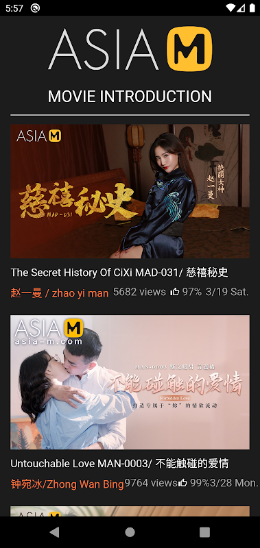 Model Media Asia 安卓APK下載 - 最新版本
