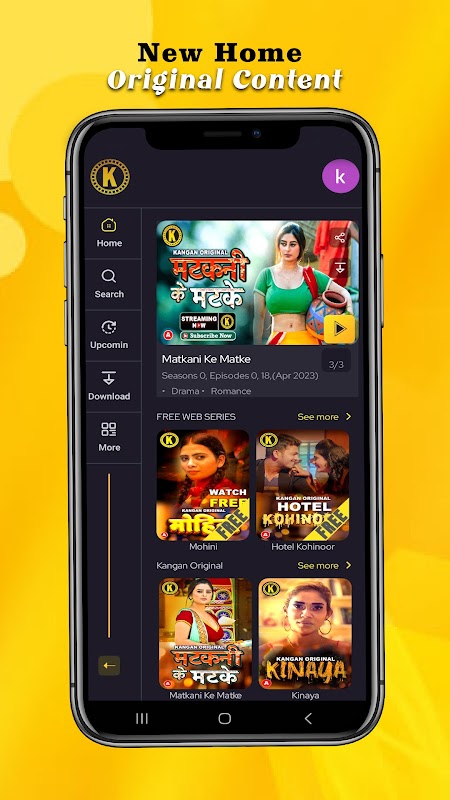 Kangan APK Download for Android - Latest Version