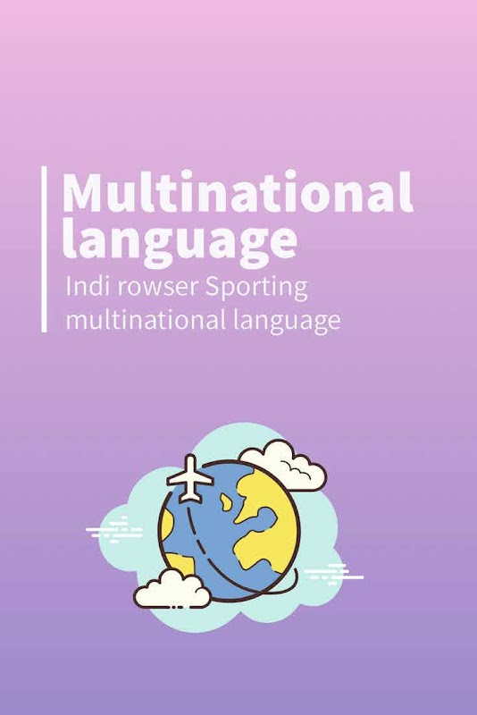 Indi Browser APK Download for Android - Latest Version
