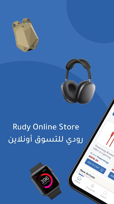 Rudy APK Download for Android - Latest Version