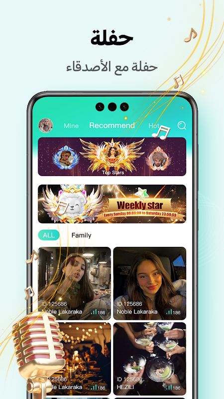 HOOB APK Download for Android - Latest Version