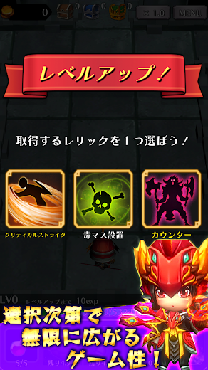 Dungeon Defender APK Download for Android - Latest Version