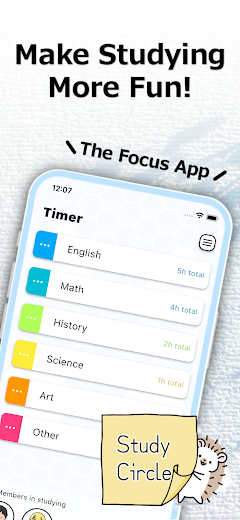 قم بتنزيل APK لـ Study Circle للأندرويد - أحدث الإصدار