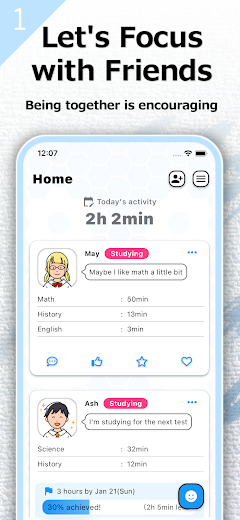 قم بتنزيل APK لـ Study Circle للأندرويد - أحدث الإصدار