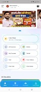 Board Exam By Khan Sir APK Download for Android - Latest Version