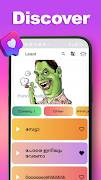 Rill - Malayalam Troll Audios APK Download for Android - Latest Version