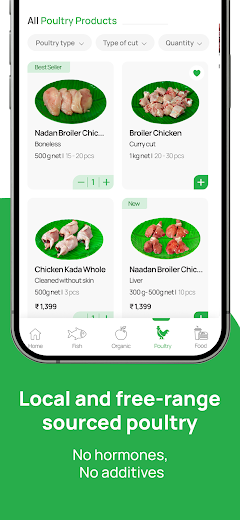 LILO APK Download for Android - Latest Version