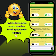 Tamil Comedy & Punch Dialogues APK Download for Android - Latest Version