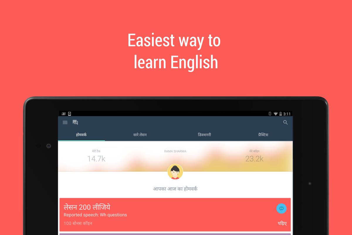 Hello English: Learn English APK Download - Free Education APP for ...