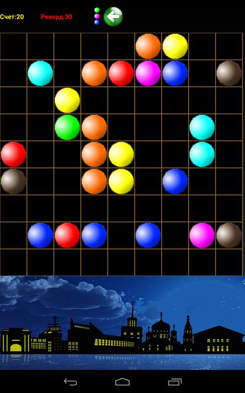 Balls (Lines) APK Download - Free Puzzle GAME for Android | APKPure.com
