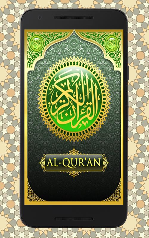 Mushaf APK Download - Free Books & Reference APP for Android | APKPure.com