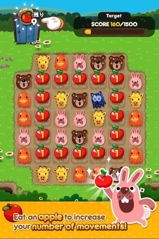 LINE PokoPoko APK Download - Free Puzzle GAME for Android | APKPure.com