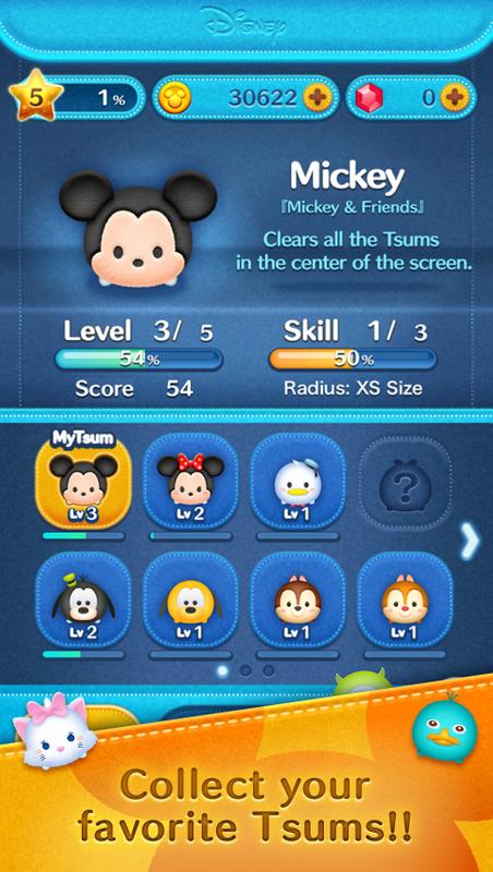Disney Tsum Tsum APK free Download - Free Puzzle game for Android ...