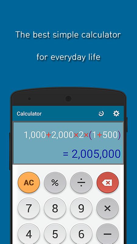 Simple Calculator APK Download - Free Productivity APP for Android ...