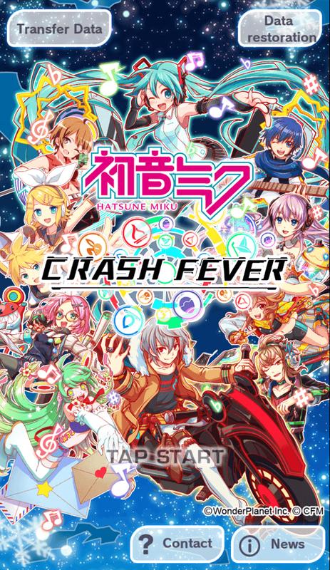 Crash Fever APK Download - Free Puzzle GAME for Android | APKPure.com