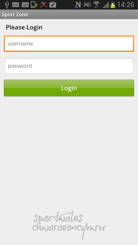 Sport Zone APK Download - Free Health & Fitness APP for Android ...