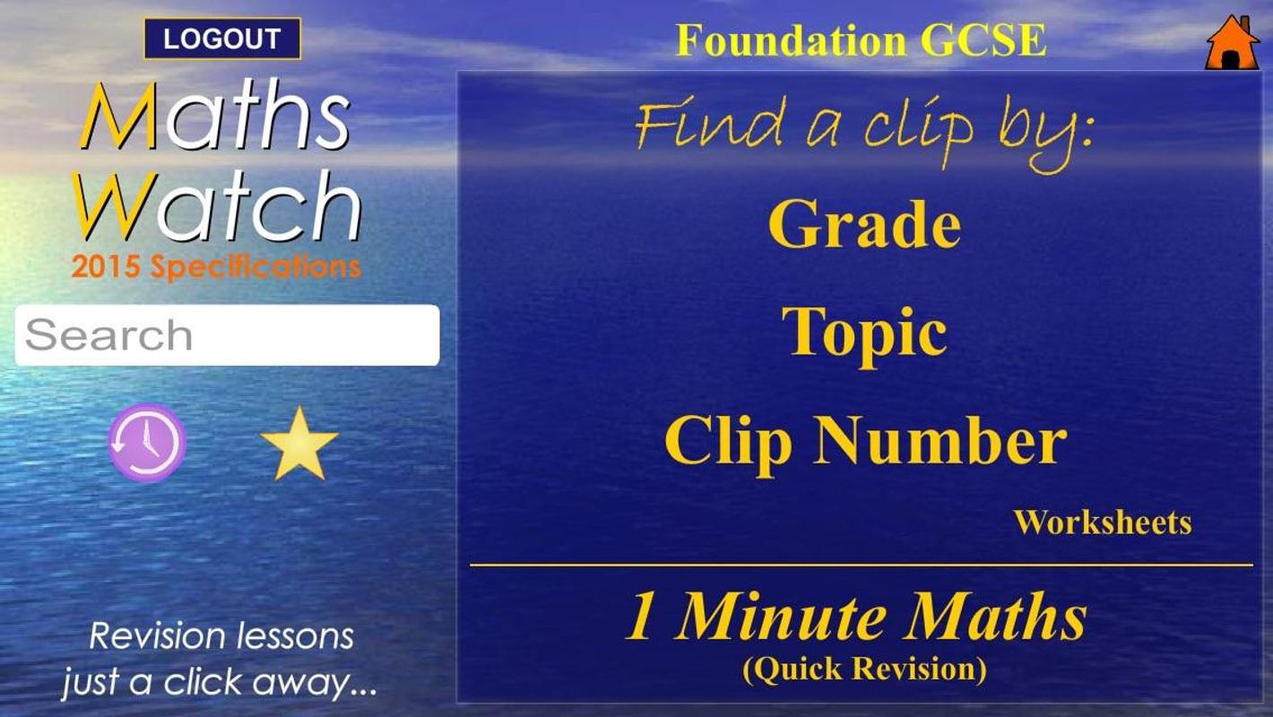 MathsWatch GCSE 2015 Specs APK Download - Free Education APP for ...