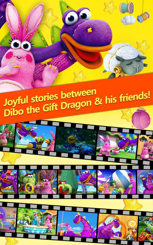 Dibo the Gift Dragon 1 APK Download - Free Education APP for Android ...