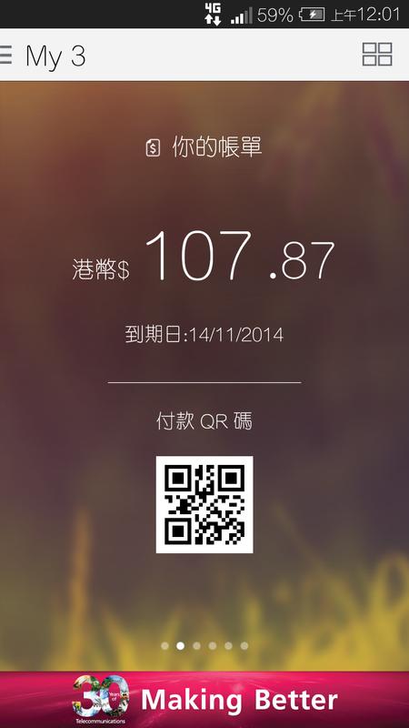 My3 APK Download - Free Lifestyle APP for Android | APKPure.com