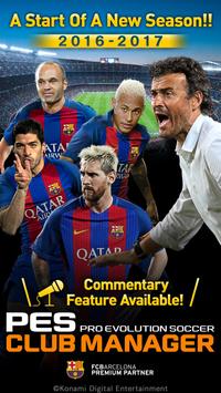 PES CLUB MANAGER APK Download - Free Sports GAME for Android | APKPure.com