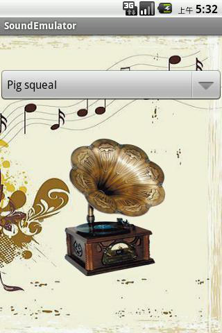 Sound Emulator APK Download for Android - Latest Version