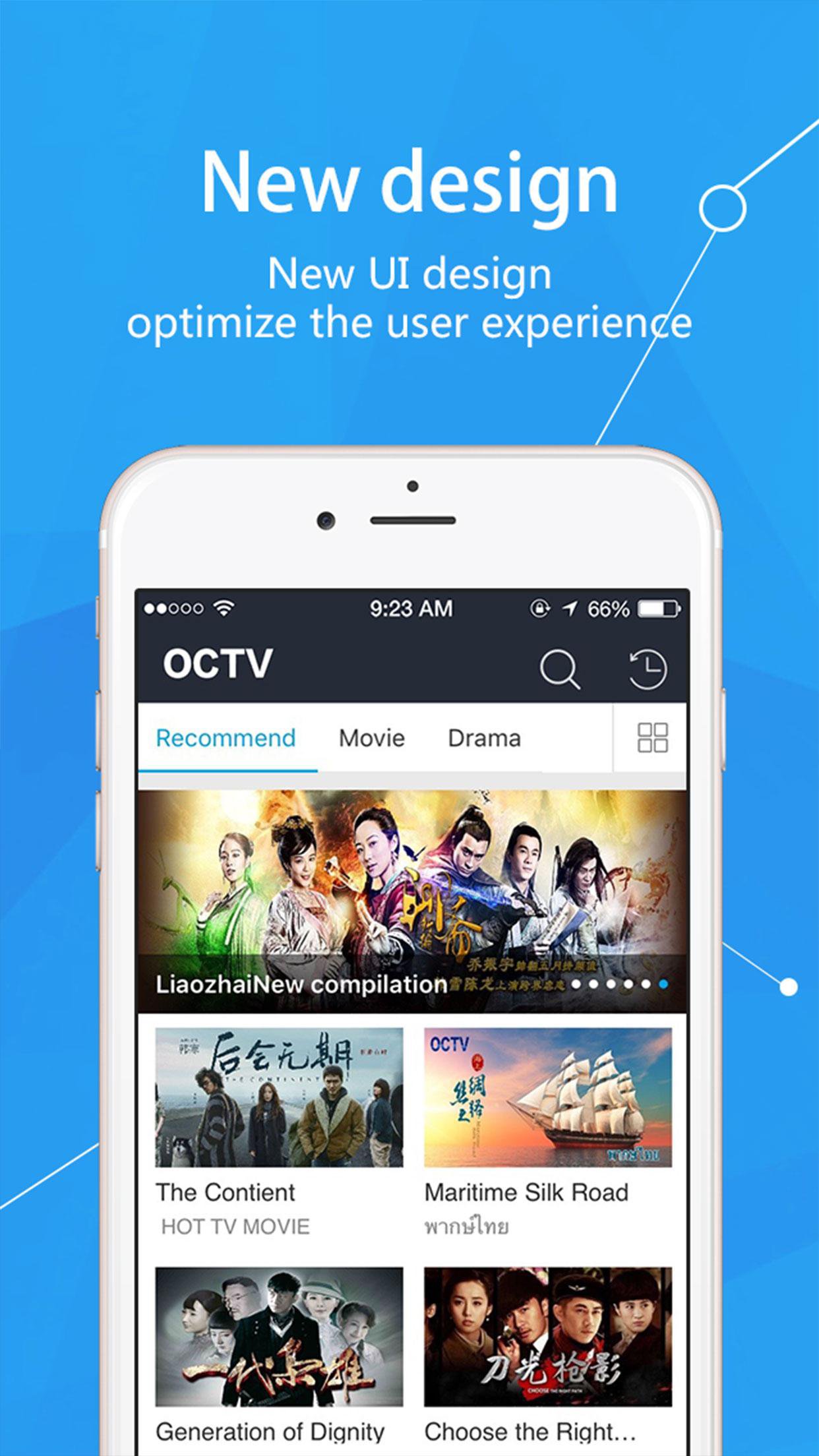 Download octv Latest Version 1.0.1 Android APK File