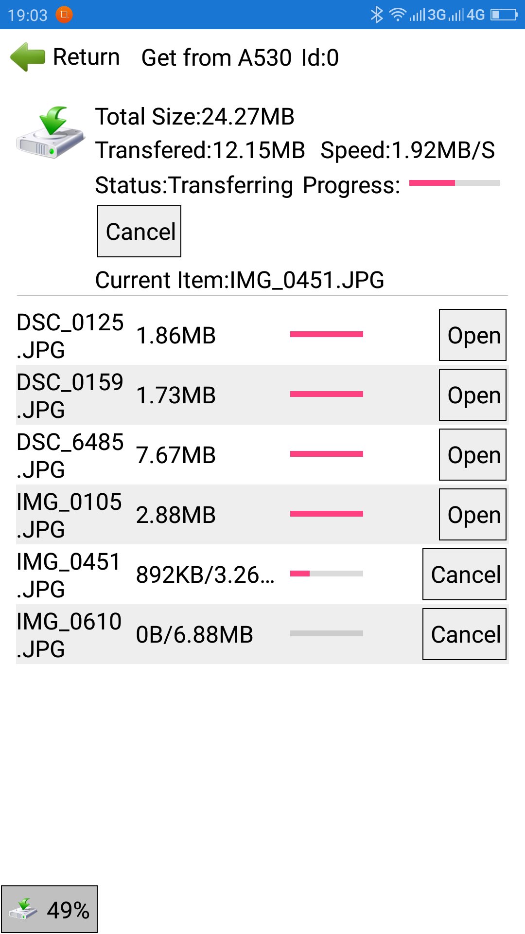 UFO.Transfer APK for Android Download