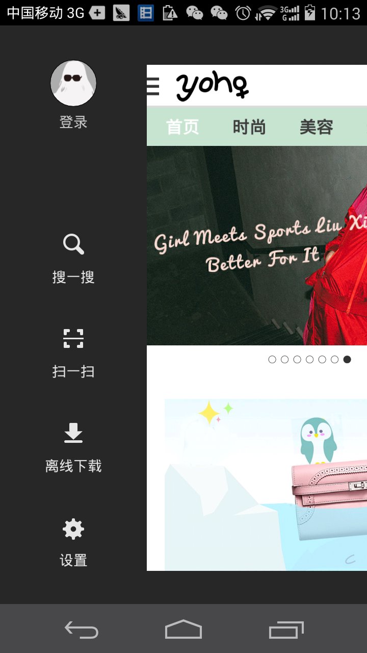 YOHO!Girls APK for Android Download