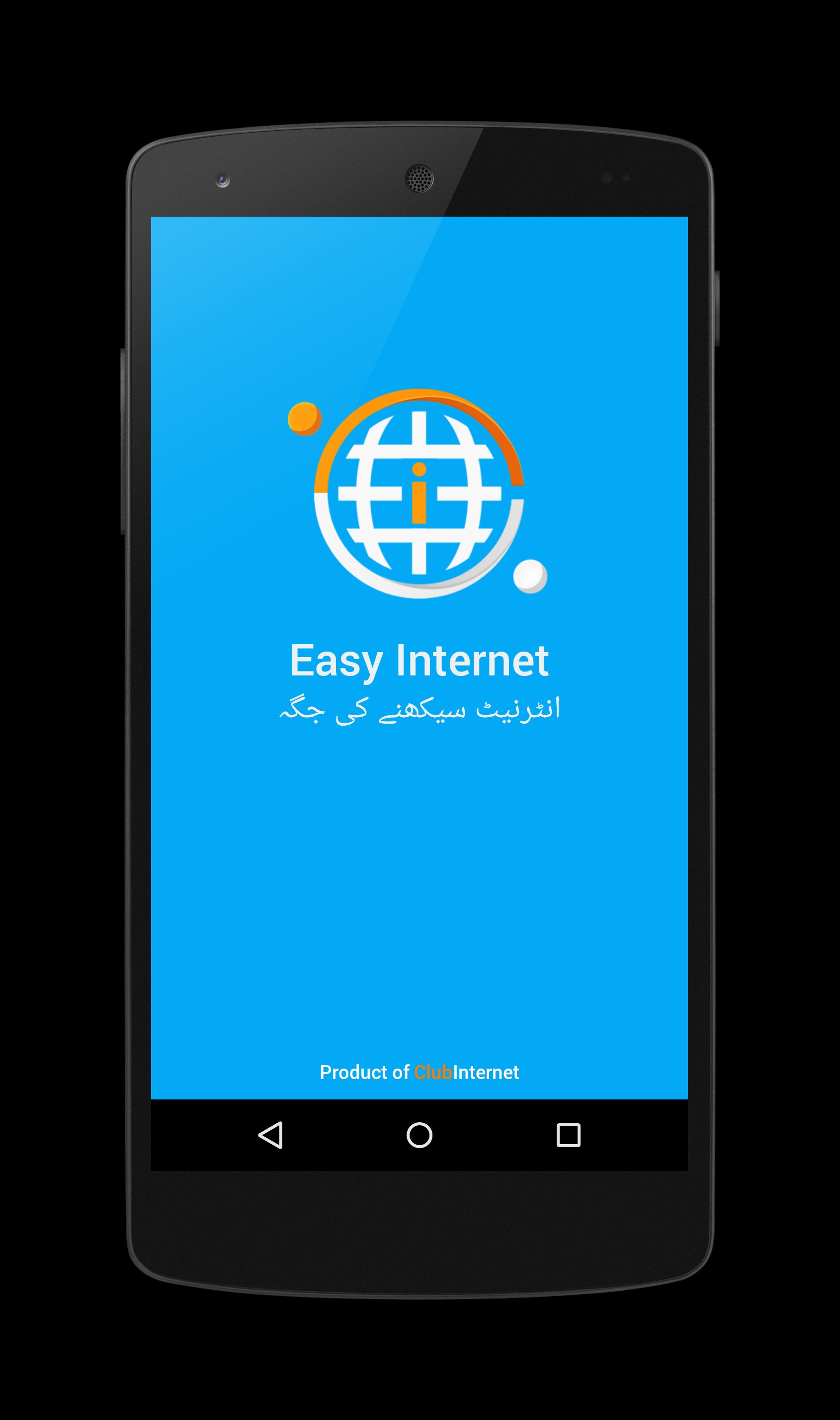 Easy Internet APK for Android Download