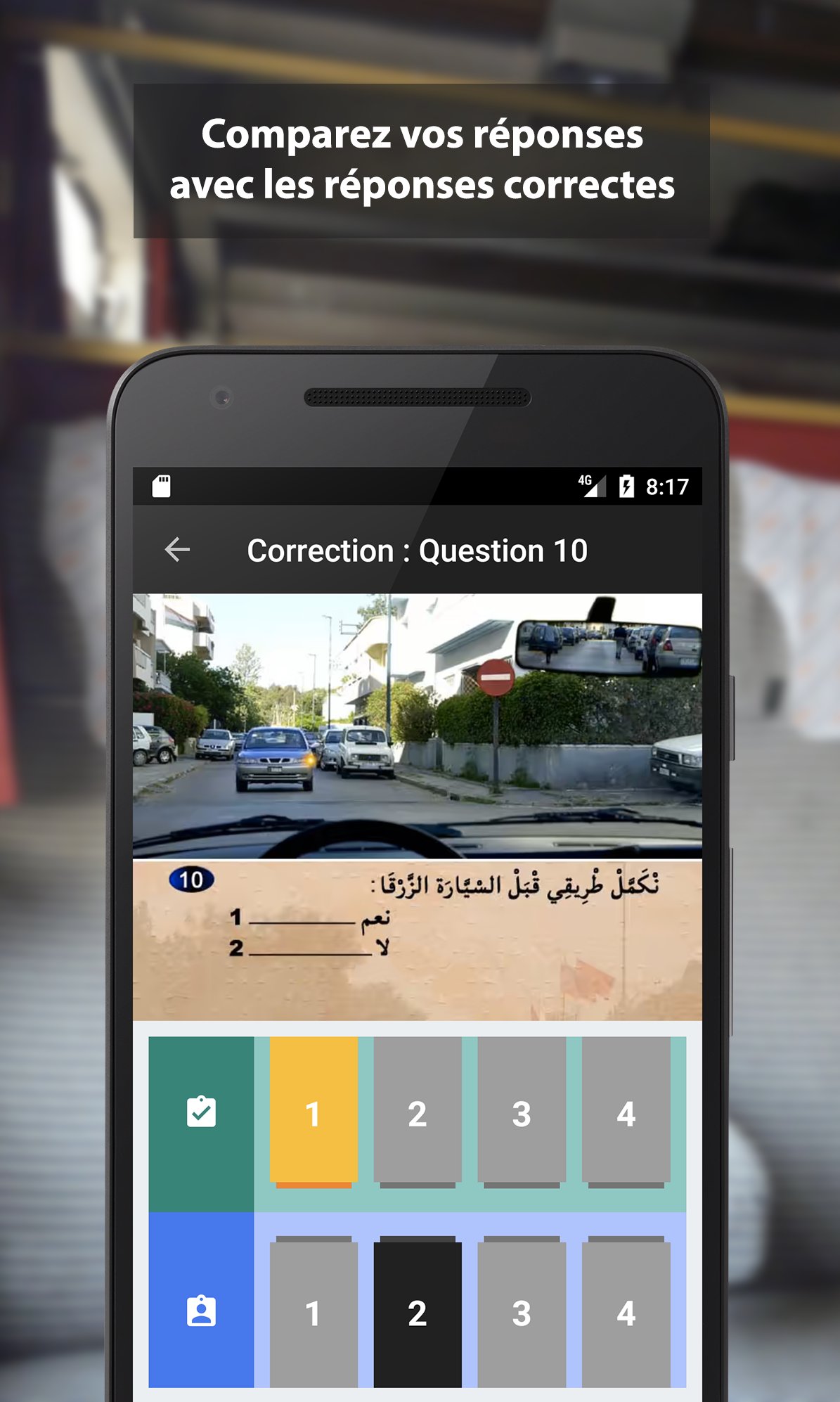Codes Rousseau Maroc APK for Android Download