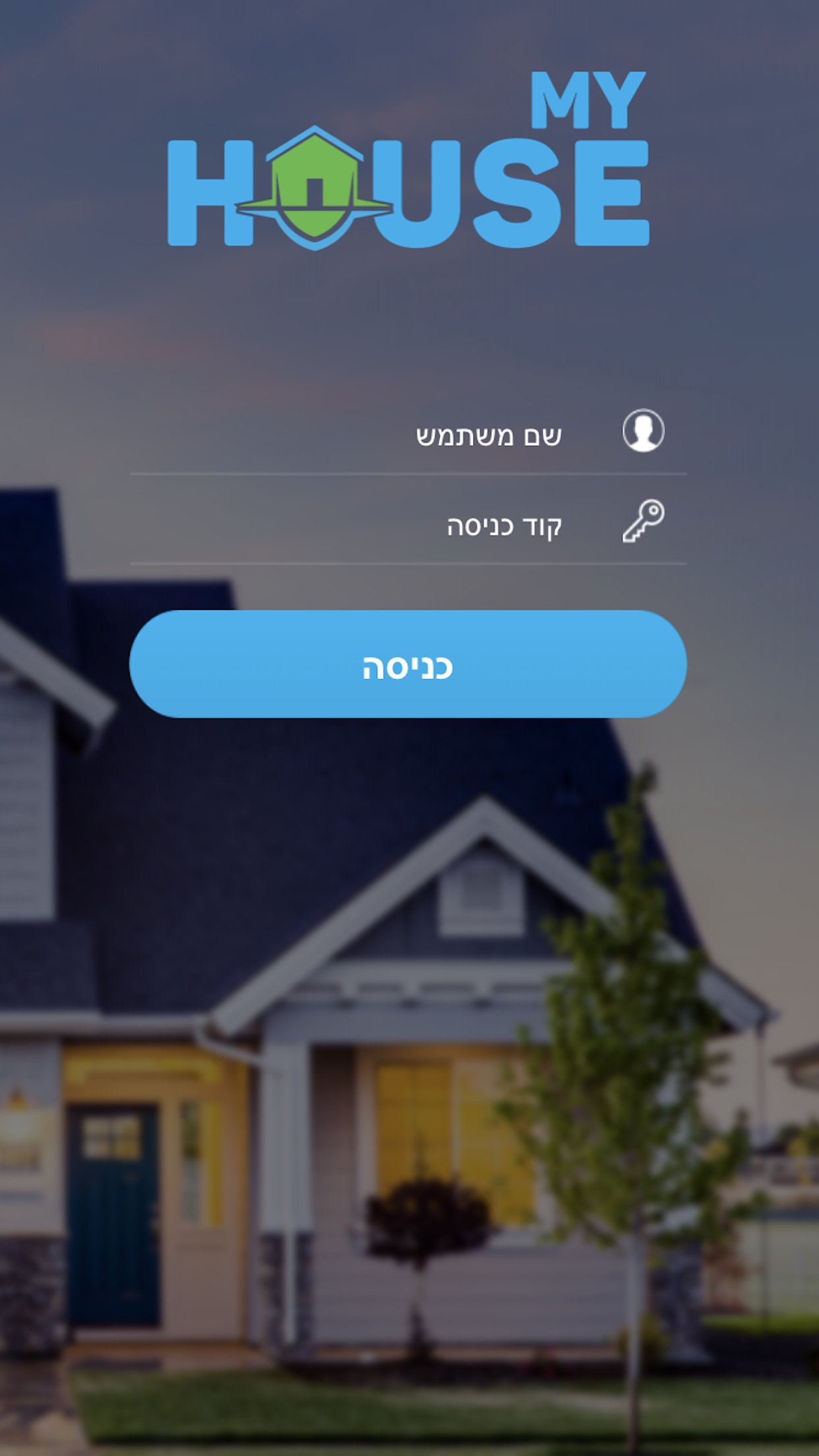 MyHouse + APK for Android Download