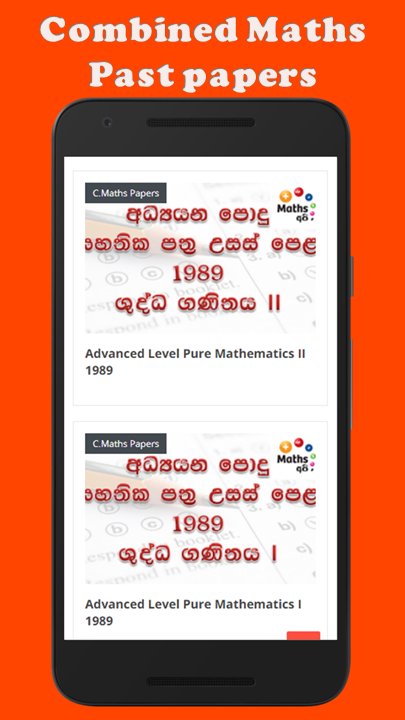 MathsApi APK for Android Download
