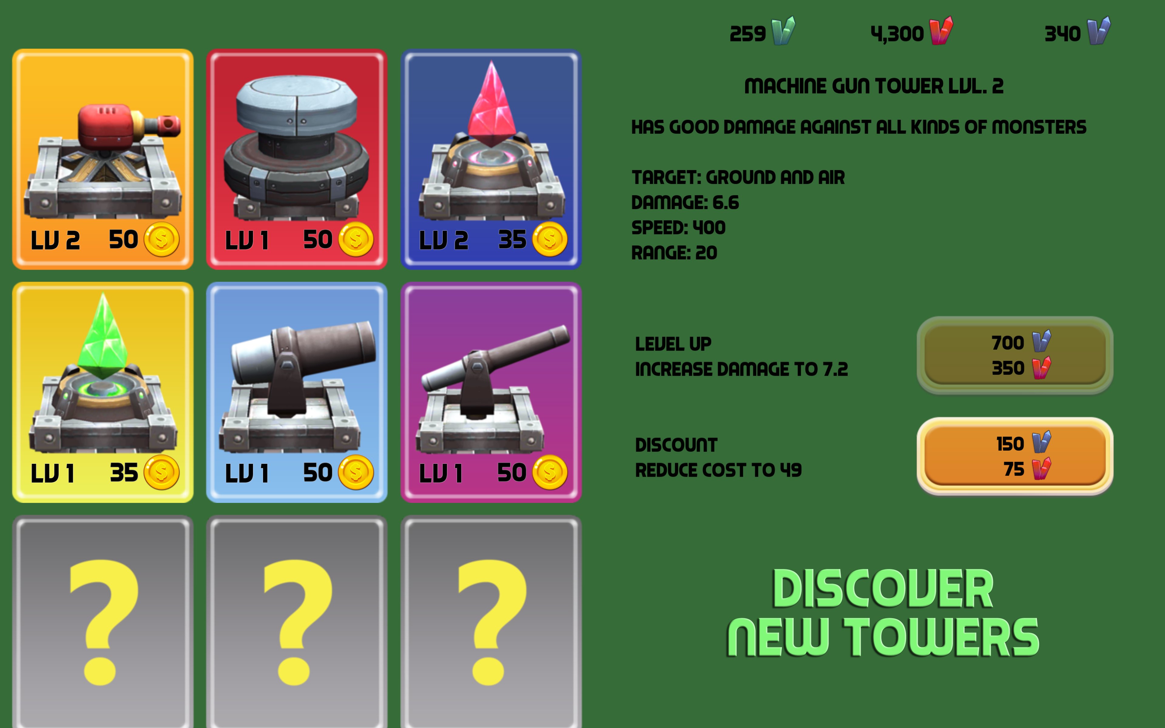 Tower Realms - Tower Defense APK for Android Download