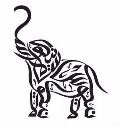 Arabic Calligraphy Animals