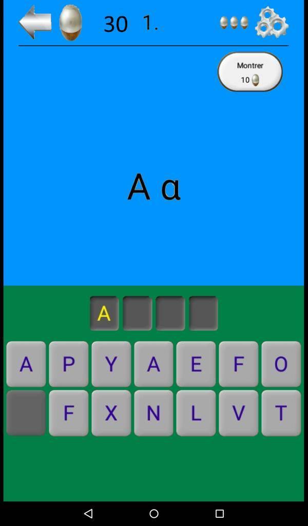 Greek Letters And Greek Alphabet Quiz APK greek-letters-and-greek-alphabet-quiz-apk
