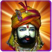 Baba Ramdev Pir Bhajans APK for Android Download