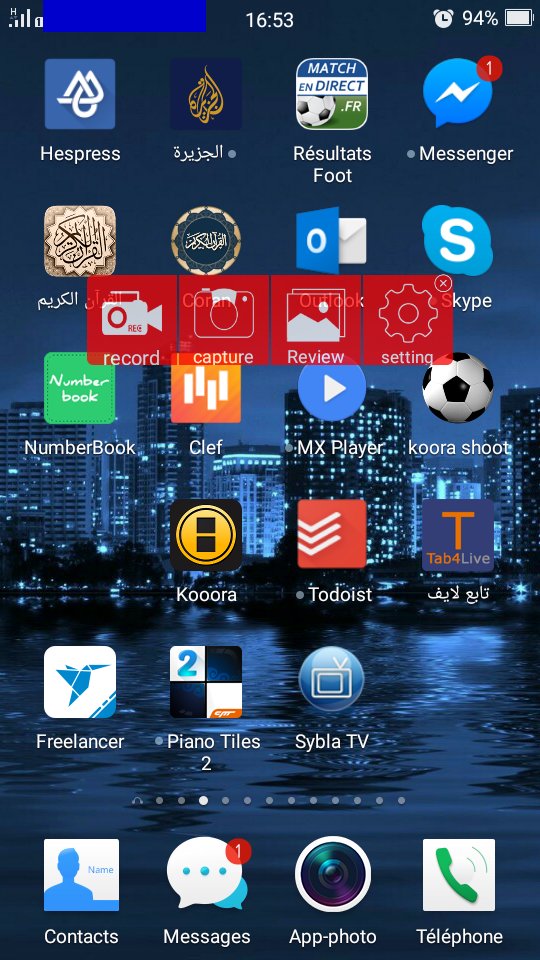 Record video capture screen APK 안드로이드용 다운로드 - 최신 버전