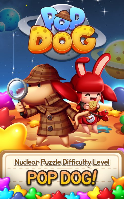 Popdog APK للاندرويد تنزيل