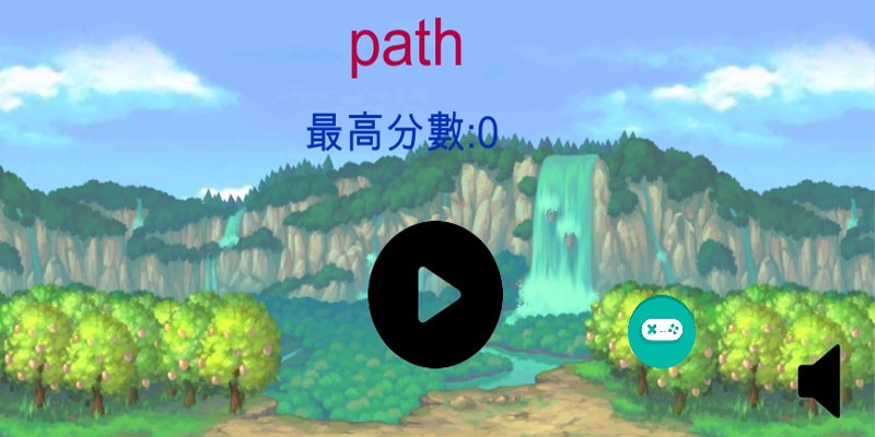 Path APK for Android Download
