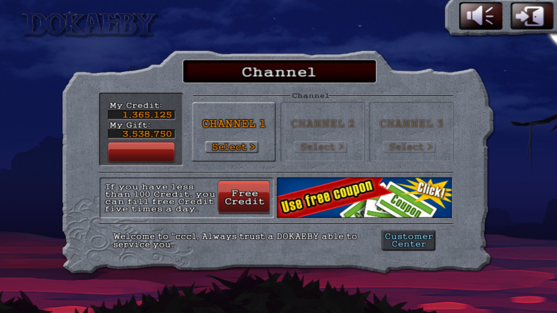 도깨비 슬롯게임 dokaeby slotgame APK for Android Download