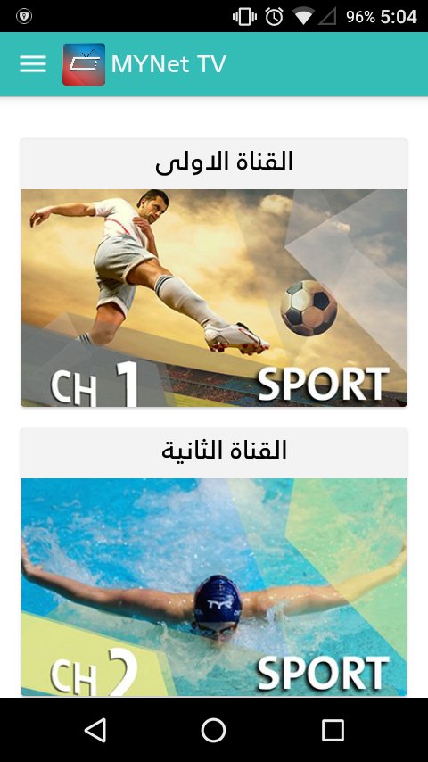 Mynet TV APK for Android Download