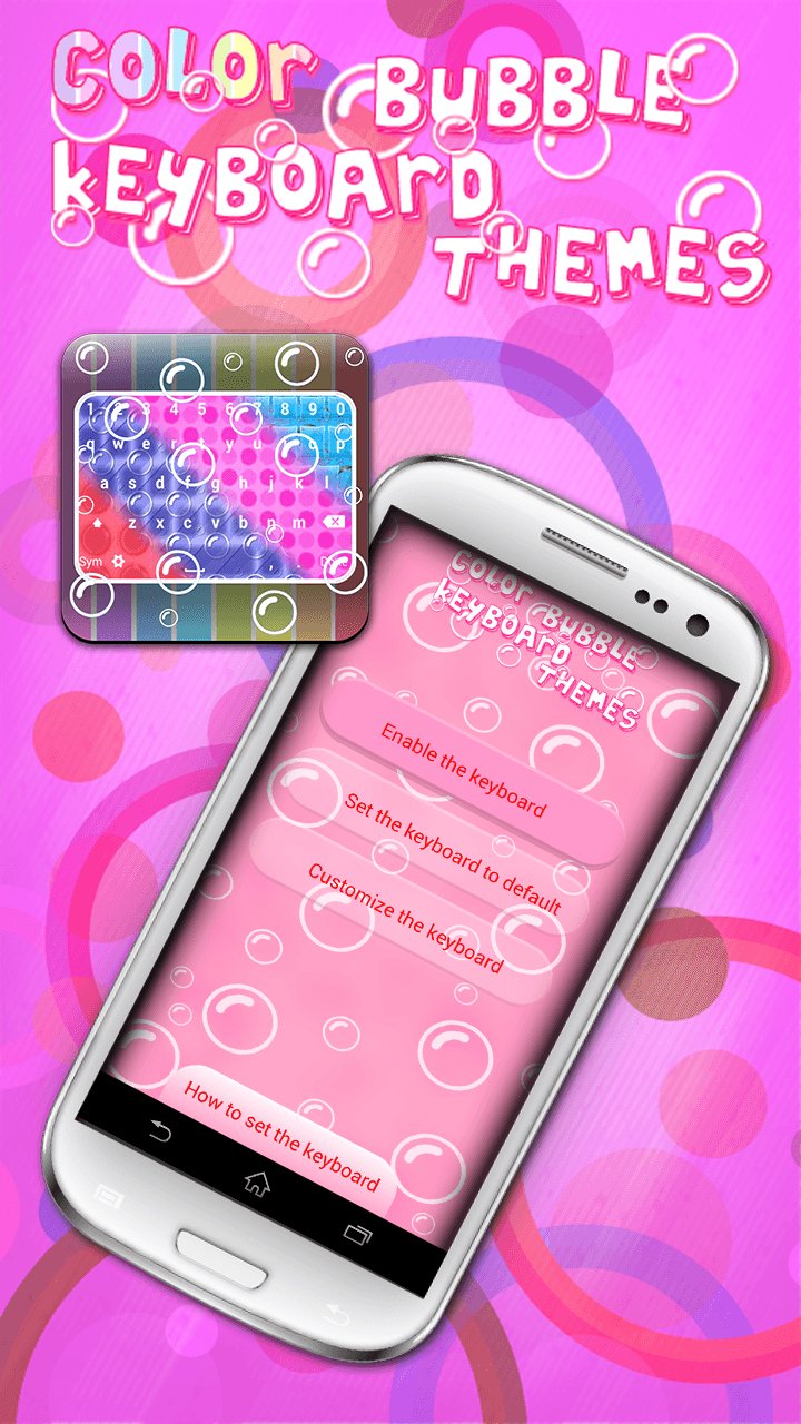 Color Bubble Keyboard Themes APK for Android Download