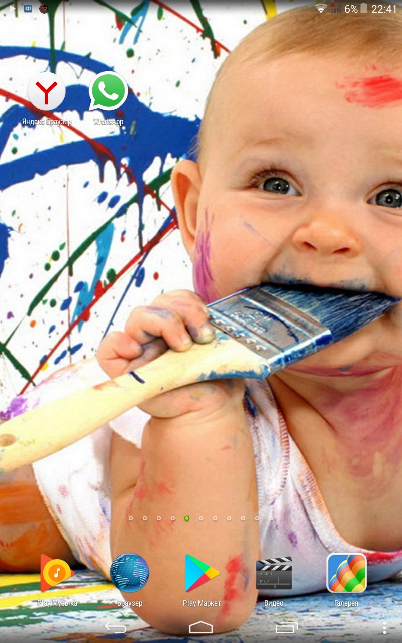 Descargar Elada Wallpapers APK Última Versión 1.0 para Android