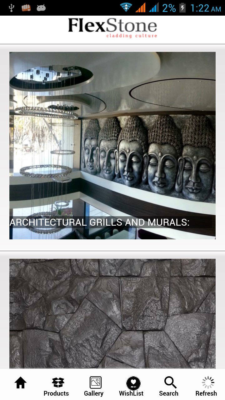 FlexStone APK للاندرويد تنزيل