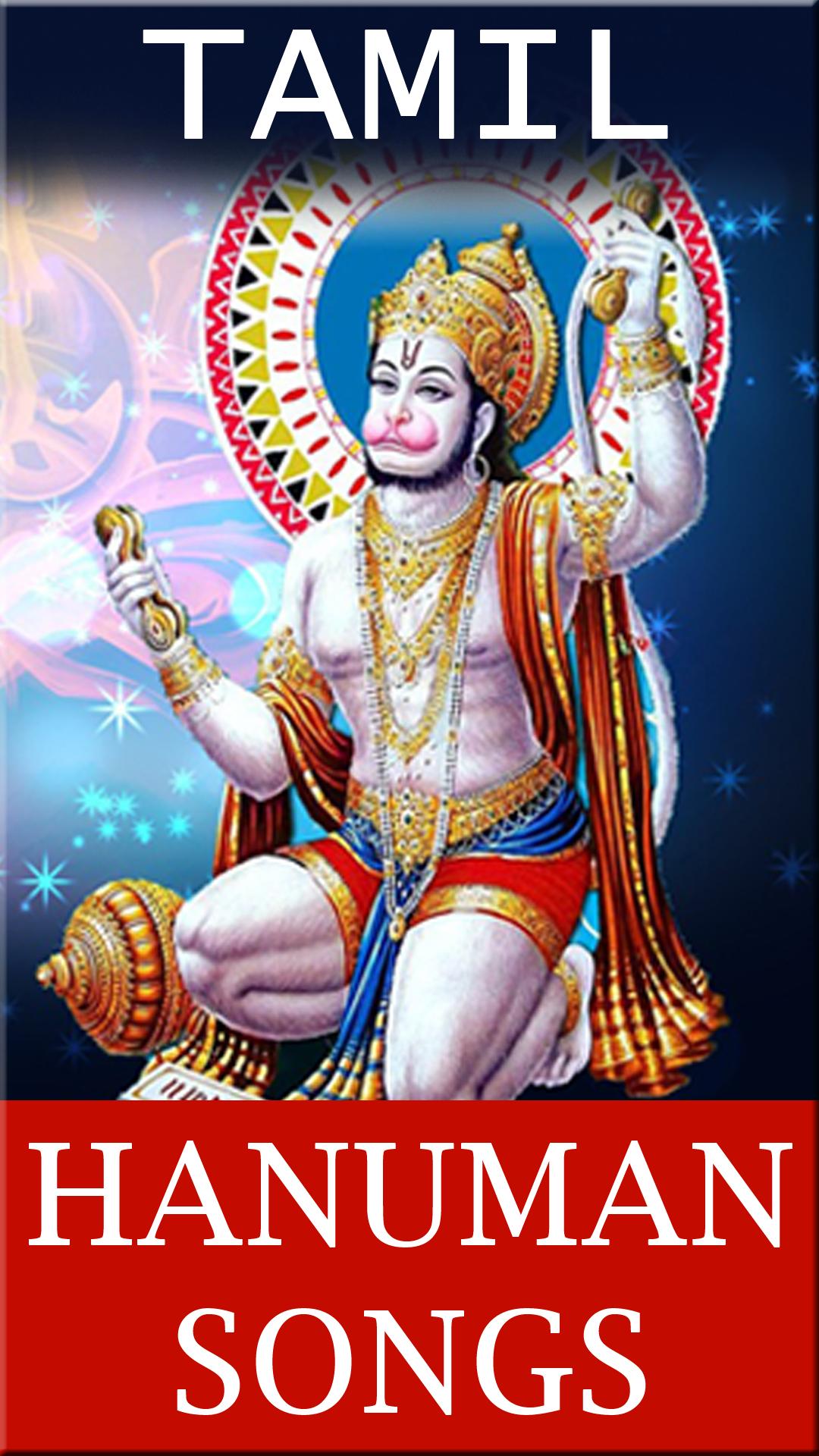 Good Meaning In Tamil Pin By Thangarasu VS On Did You Know Inspirational Everything good-meaning-in-tamil-pin-by-thangarasu-vs-on-did-you-know-inspirational-everything