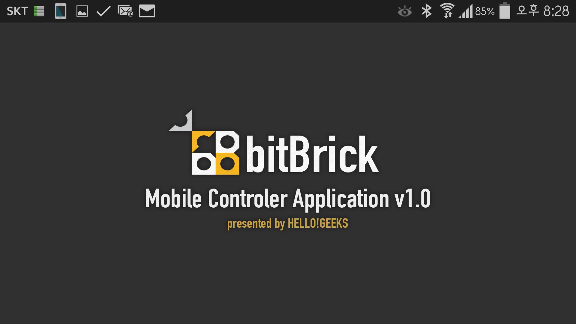 Android용 bitBrick 비트브릭 APK 다운로드