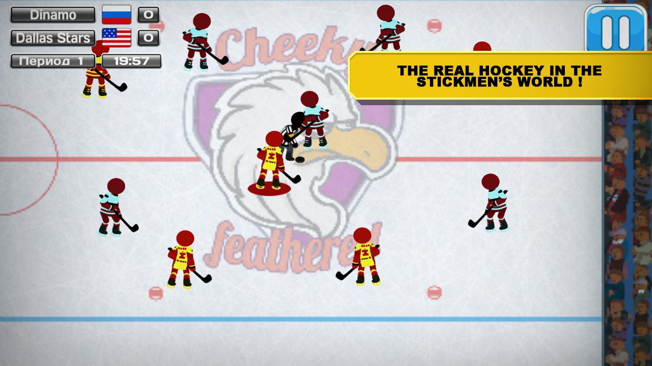 Hockey Stickman Russia APK for Android Download